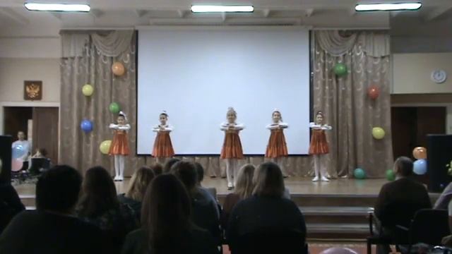 День учителя 2021. Поздравление от 4А