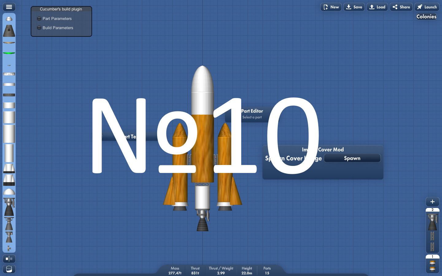 строю ракету по картинке часть 10