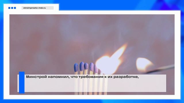 Дайджест новостей Июль 5