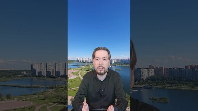 Семейная ипотека Июль 2024 Shorts