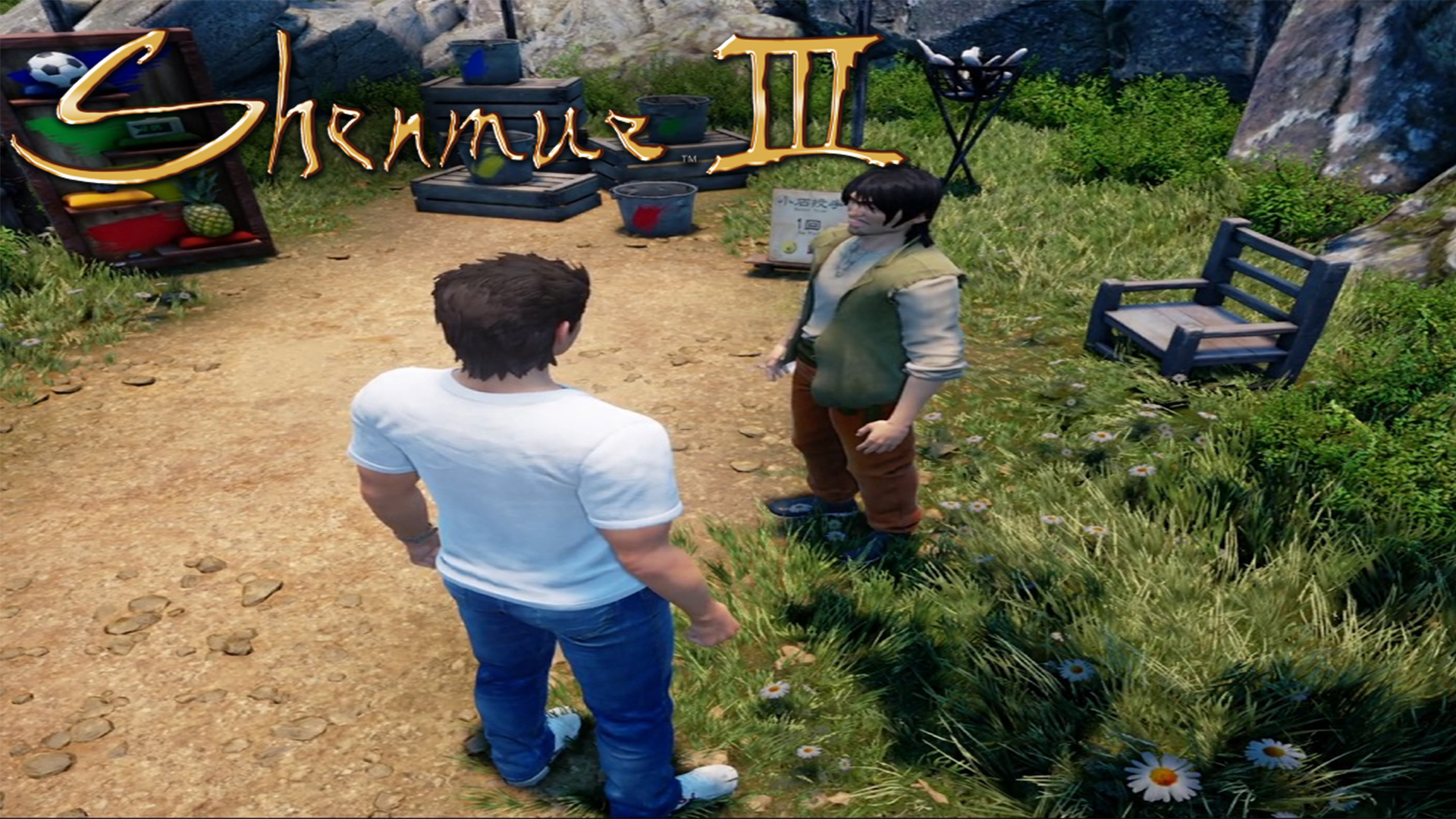 Прохождение Shenmue 3 №3| Оказывается 2 Дан