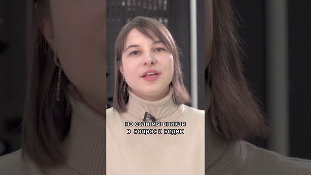 Как завоевать доверие ребенка