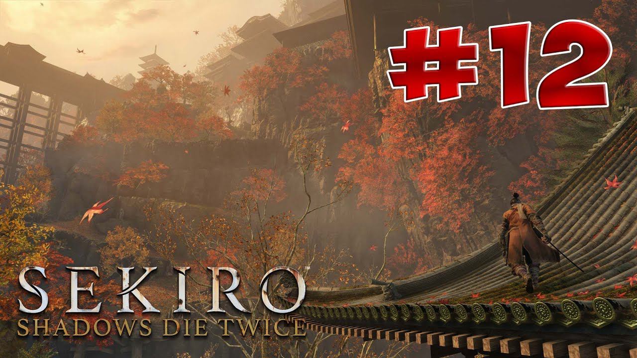 Полный Гайд Sekiro: Shadows Die Twice. Все Секреты и Тактика прохождения. Часть 12. Дети Вод