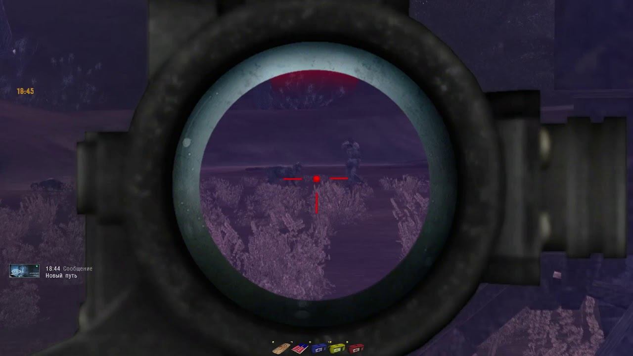 S.T.A.L.K.E.R. Фотограф - предотвратить начало операции Мышеловка