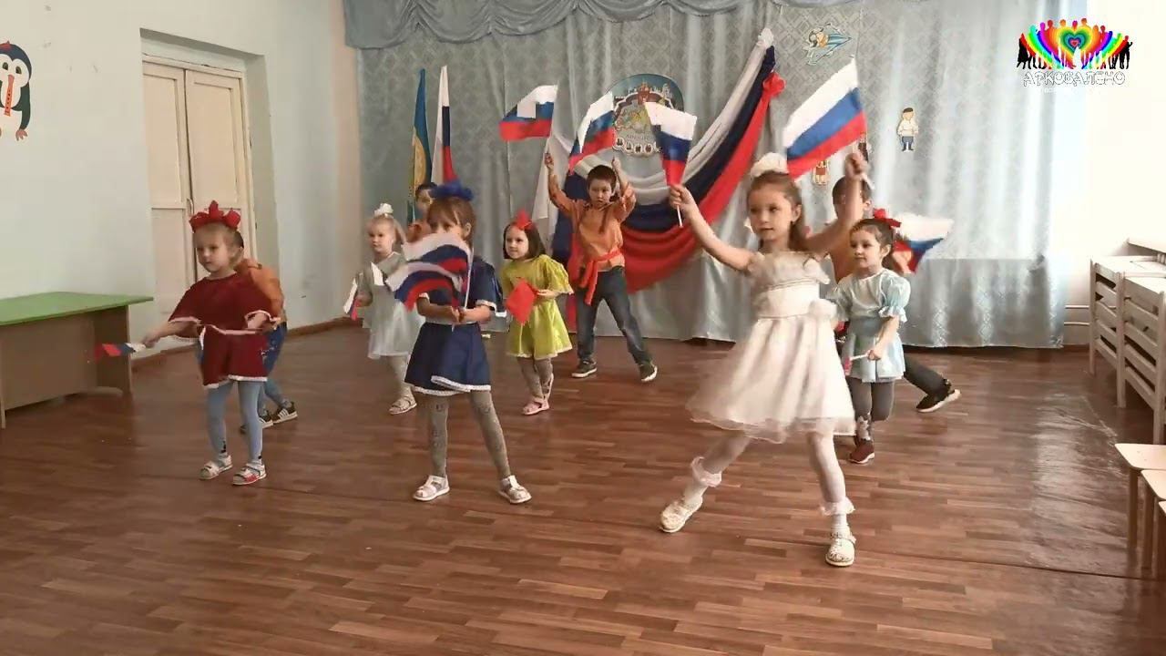 Онлайн-флешмоб "Как я праздную День народного единства".