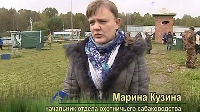 Экологический дневник 28.09.2013.mp4