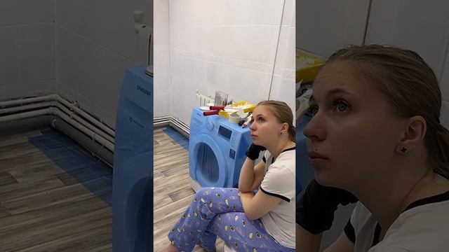 Жена перекрасила ванную и расстроилась | Семейные приколы | Тик Ток