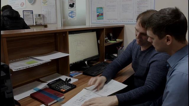 Конструкторский отдел ТВЦ Потатушкиных