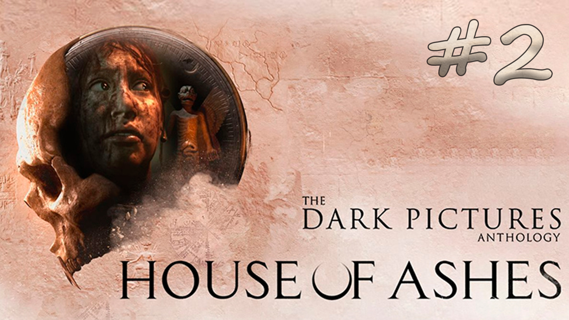 Стрим. Прохождение. House Of Ashes. #2