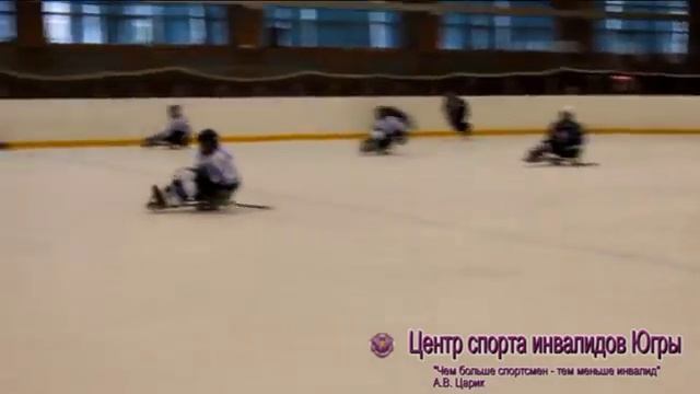 Югра - чемпион!.mp4