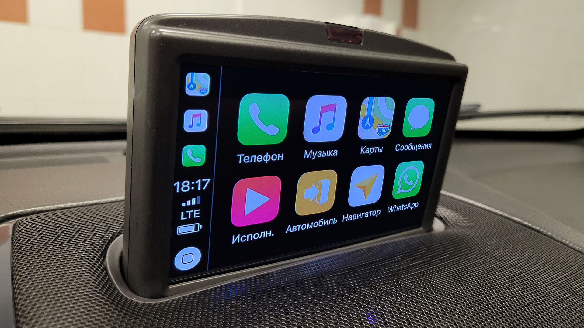 Модернизация штатного монитора Volvo XC90, установка CarPlay, Android Auto.mp4