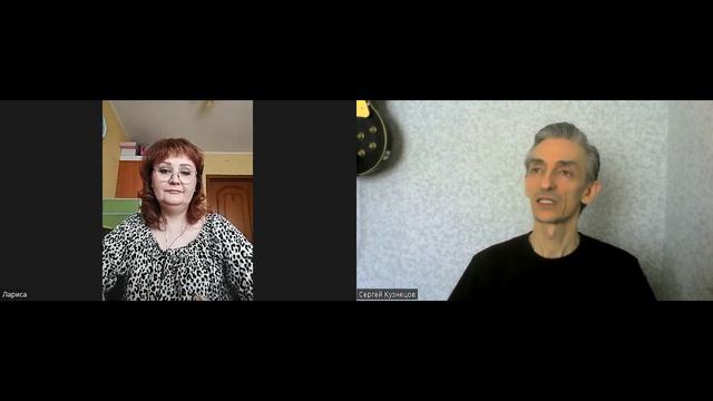 Осознанное управление голосом. Консультация. Лариса Гаврилюк