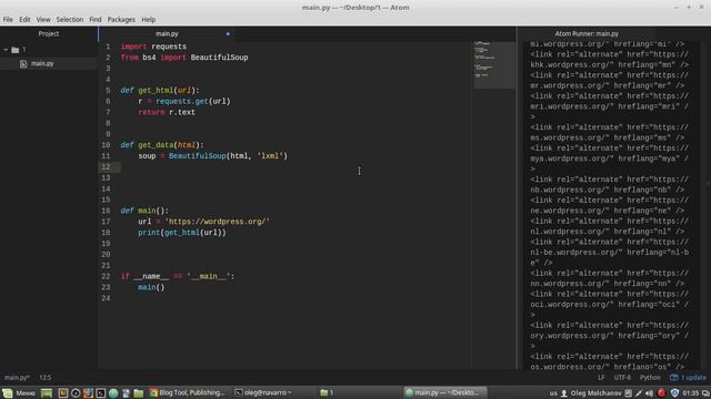 1. Введение. Базовый пример работы с BeautifulSoup