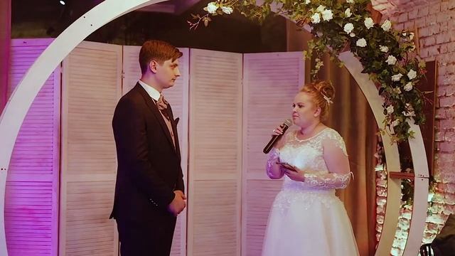 Insta минутка бракосочетания Натали и Дениса