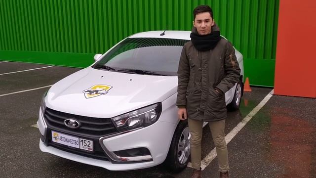 Отзыв Михаила в АвтоКачество об автоподборе LADA Vesta 1.6 МT 2017 г.в..mp4