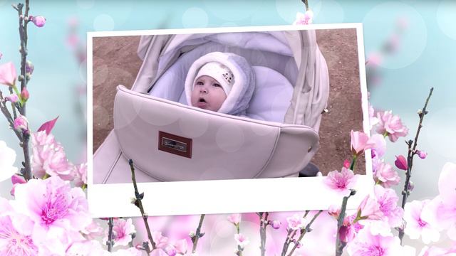 С днем рождения, Ксюша