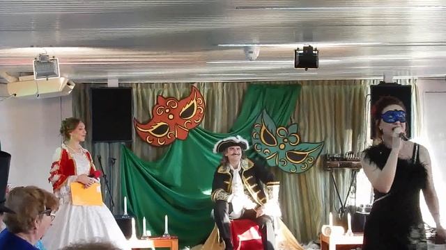 Бал-маскарад - 2017. Часть 3