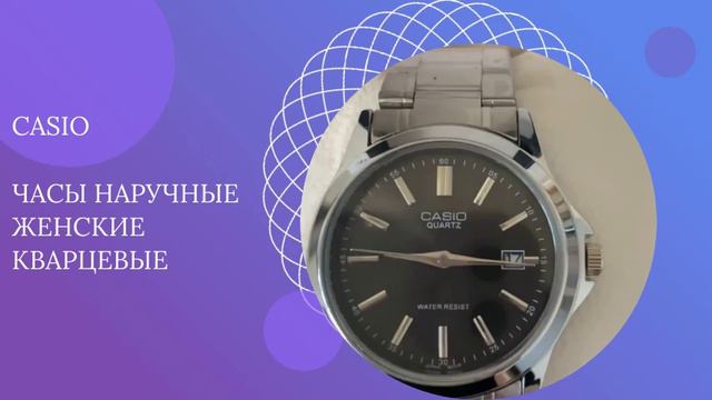 Casio, часы наручные женские, кварцевые