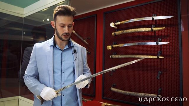 "Османский ятаган".