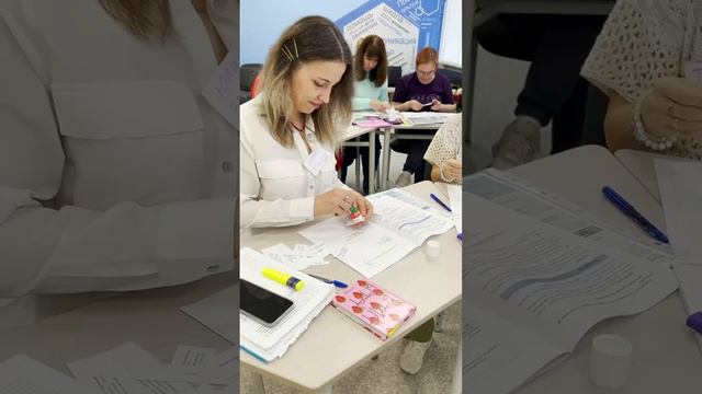 "БЫЛО ДЕЛО" Образовательный ретренинг  "Код профессиональных компетенций"