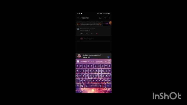 вышла обновление poppy playtime глава 3 это мега имба🤩❤️🔥