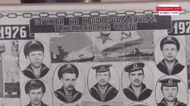 Моё свидание с Пышмой. сварщик Геннадий Гурьянов