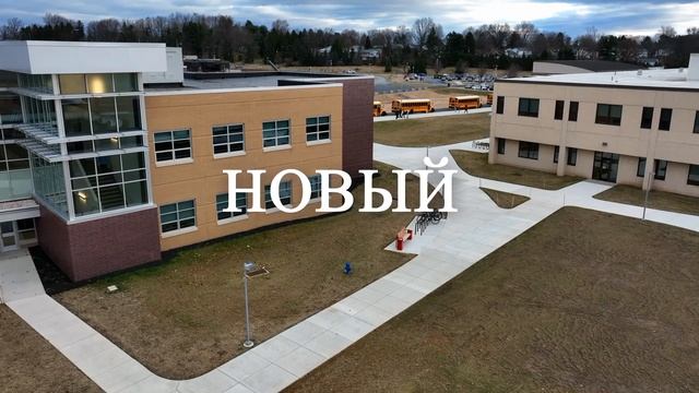 89 Новые мк-ны