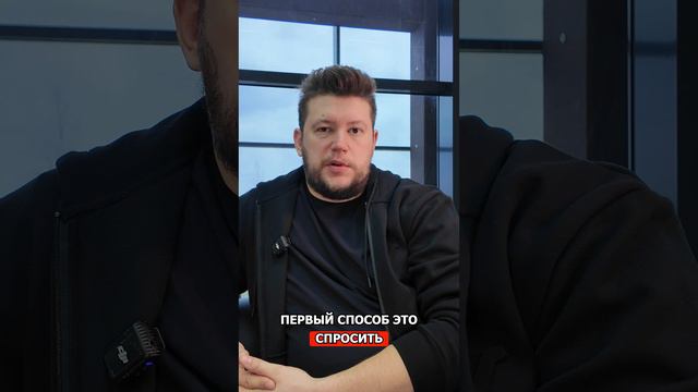 Покупая квартиру узнайте о перепланировке