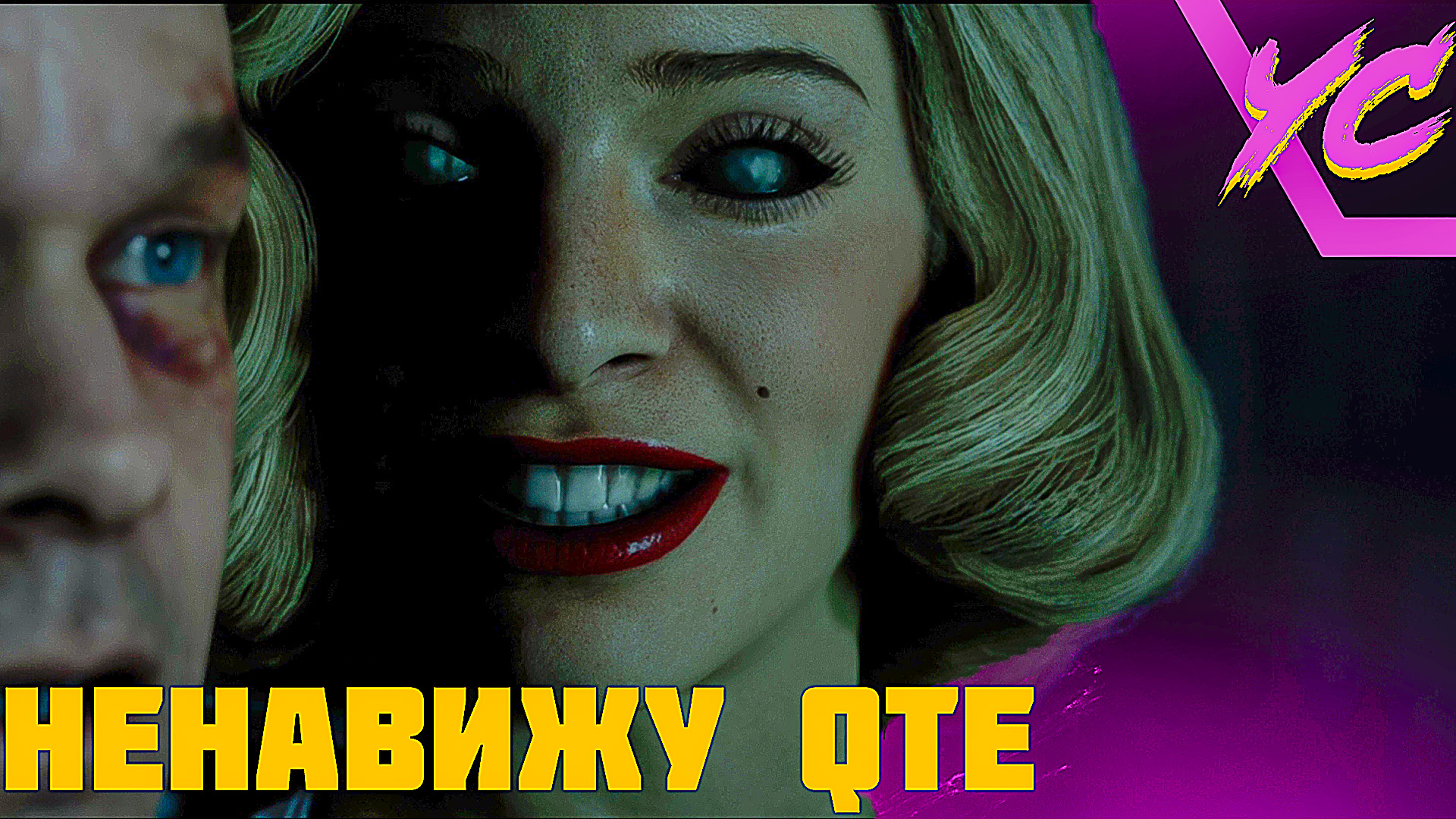 ПЕРВЫЕ ПОТЕРИ ◢ The Dark Pictures Anthology Man of Medan #4