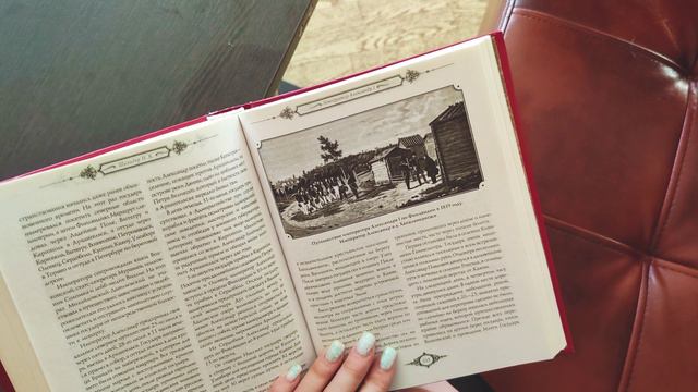 Биография Михаила Михайловича Сперанского #9