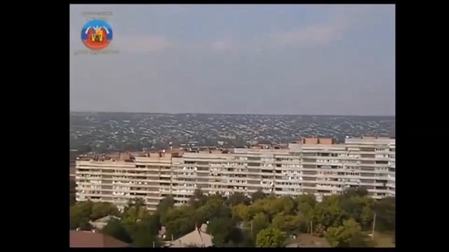 С Днём рождения, Луганск!.mp4