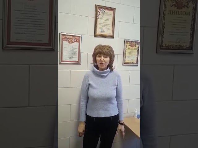 Отзывы партнеров СКИДКОМ. Автошкола.