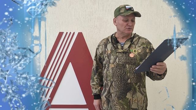 Александр Голозубов