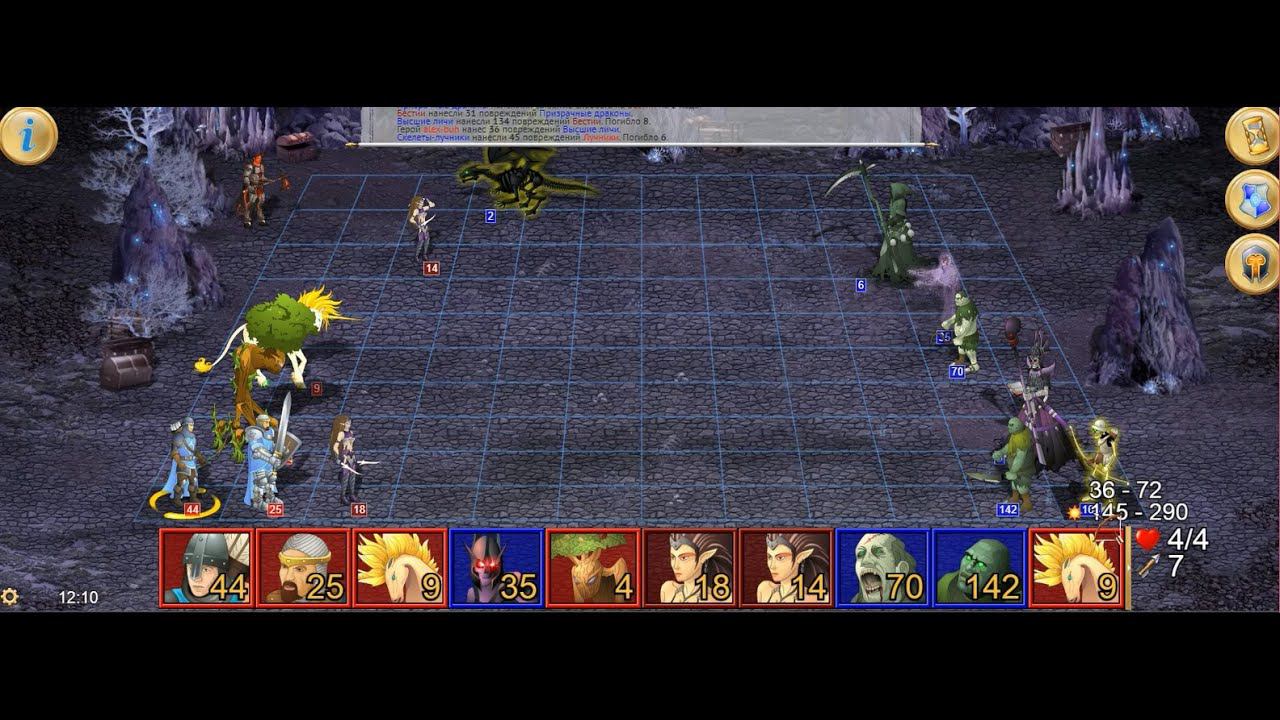 ГВД. Ивент. Подземные пещеры 2020. Просто начало и возможно окончание.