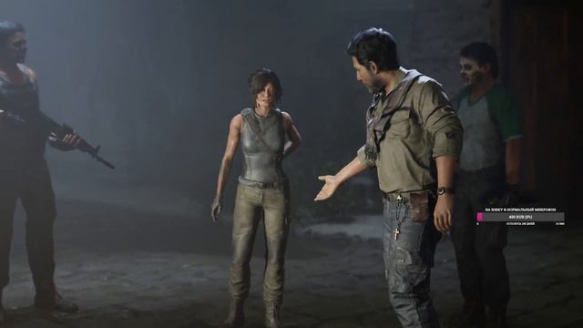 Запись стрима №1-- Shadow of the Tomb Raider