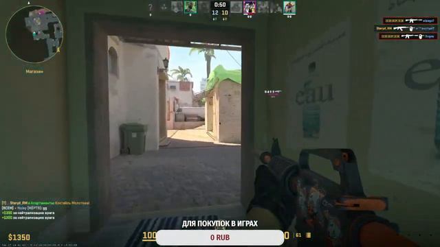 Лучшие моменты со стрима №4