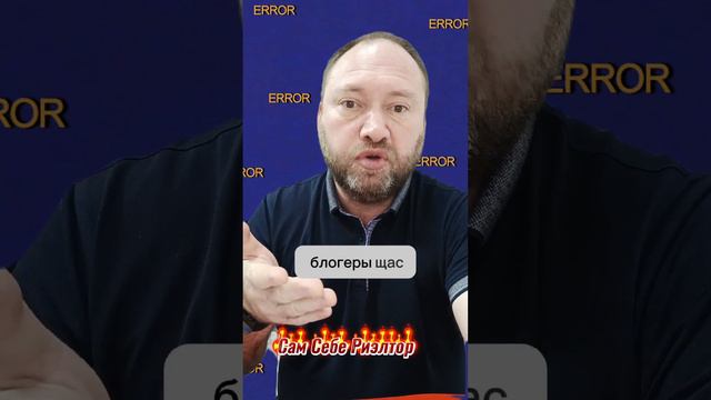 18. Подготовка к фотосессии