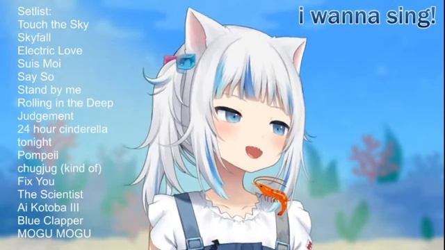 [Hololive - Gawr Gura] Adele - Skyfall (version 2)