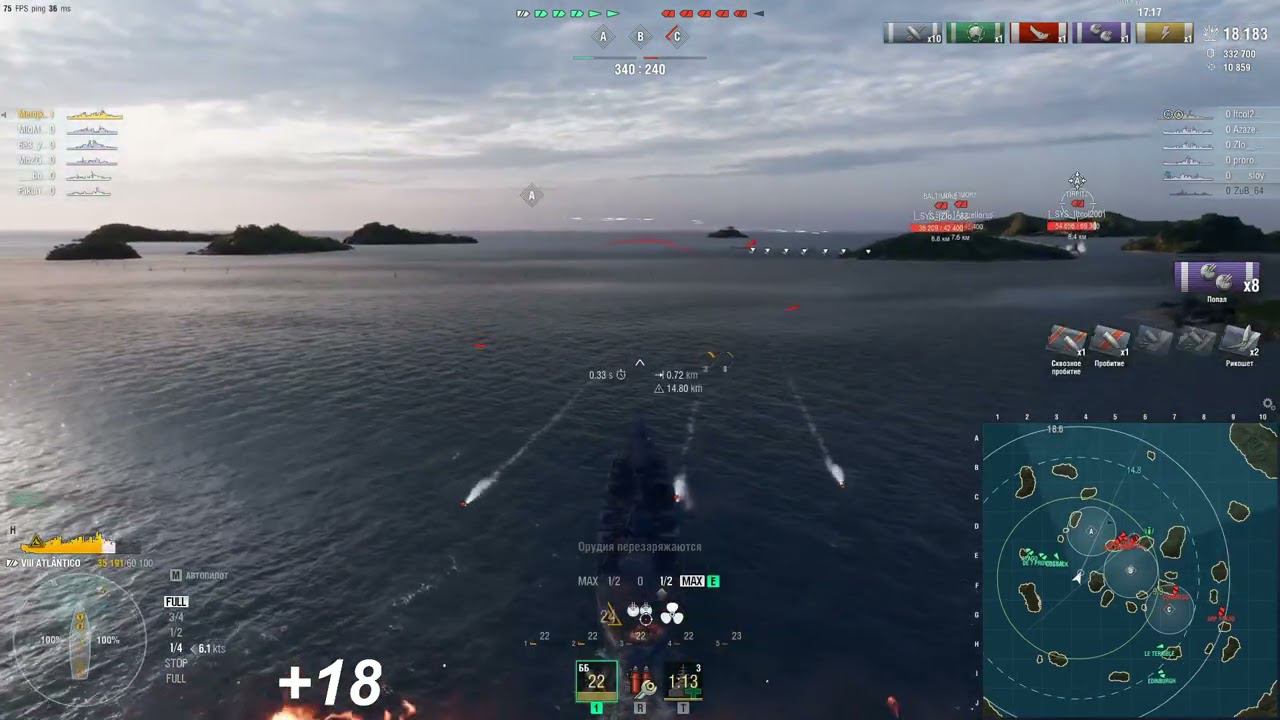 Клановые Бои  Сезон №18 стрим №3