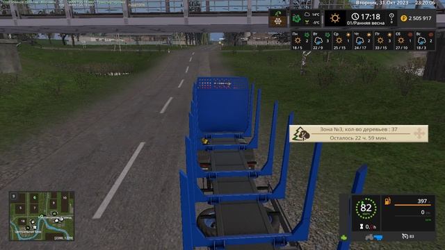 игра фс 17 карта  золотой  колос переделка серия 09 ( без голоса)