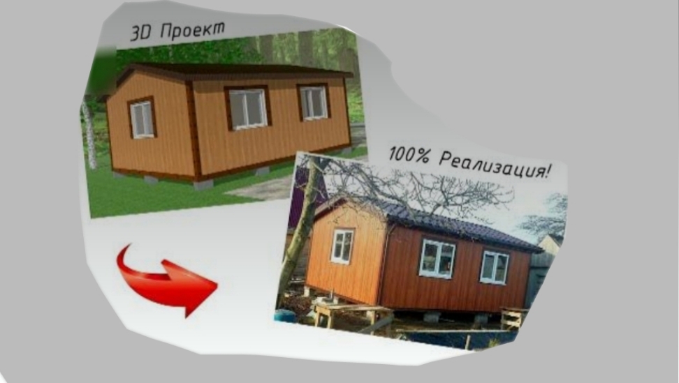 Каркасный дом 6×4 #строительстводеревянныхдомов