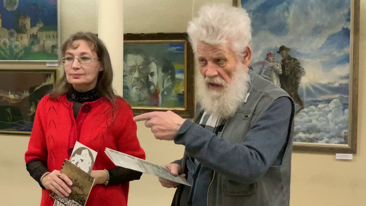 Юрий Рыбьяков о творчестве Анатолия Холодова