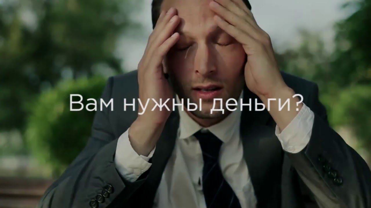 Школа Удаленной Pаботы NOVA - Мотивационное видео