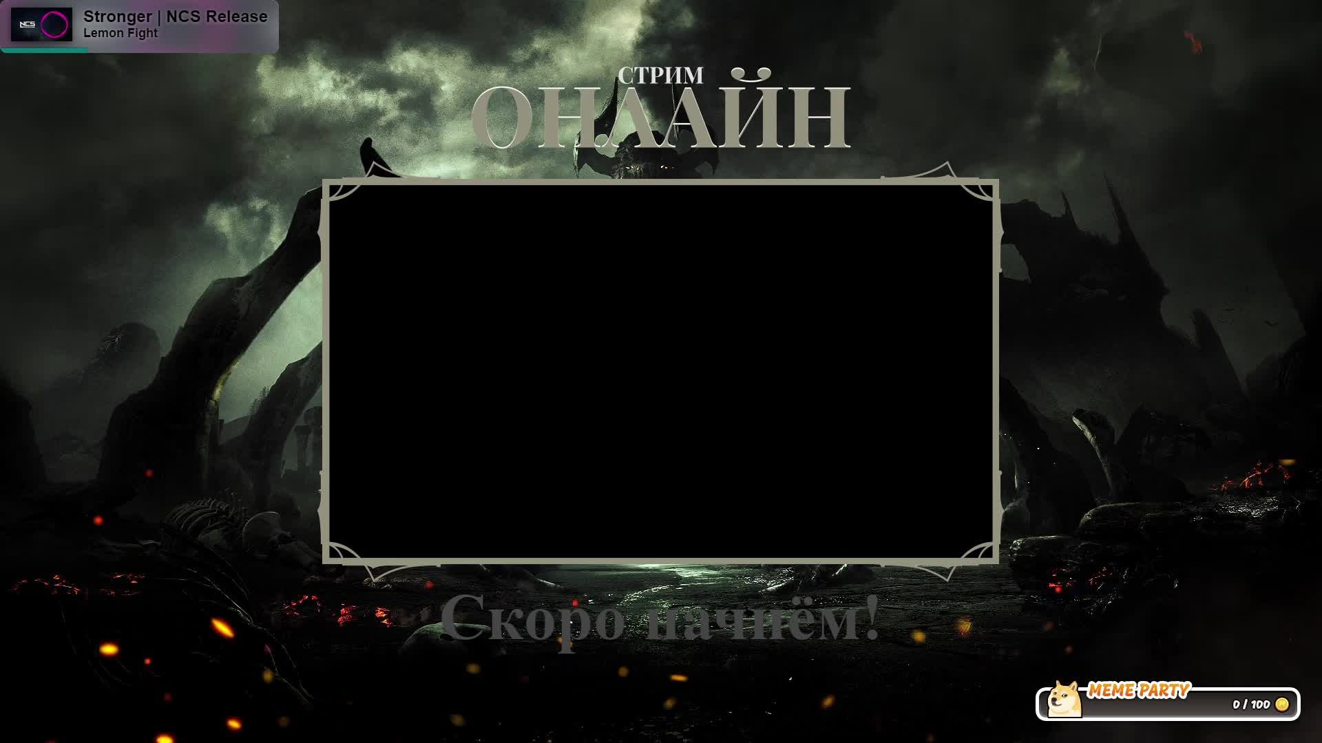 Кружок "Очумелые ручки" #3