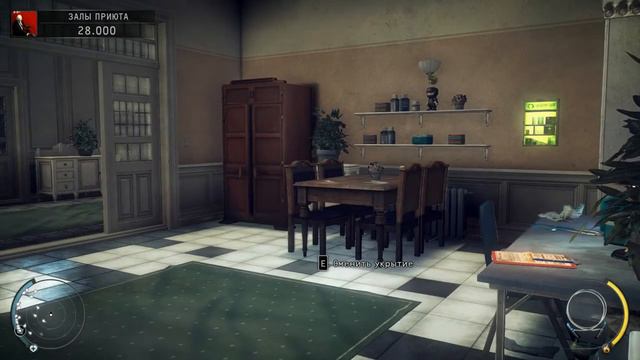 ПРОХОЖДЕНИЕ Hitman Absolution - РОУЗВУД