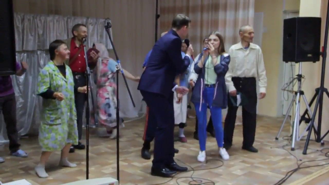 Концерт в Борисовском ПНИ 29.06.2017 с участием Дмитрия Рудык и Даши Кедо.