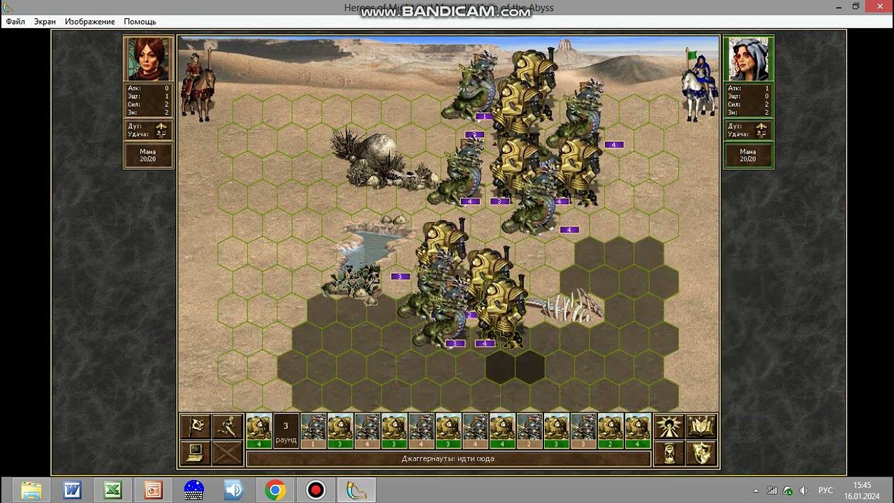 Турнир ул. 7 уровня с Фабрикой 8 тур