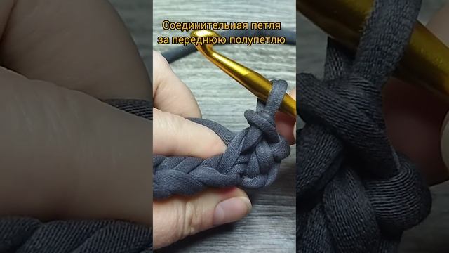 соединительная петля за переднюю полупетлю .mp4