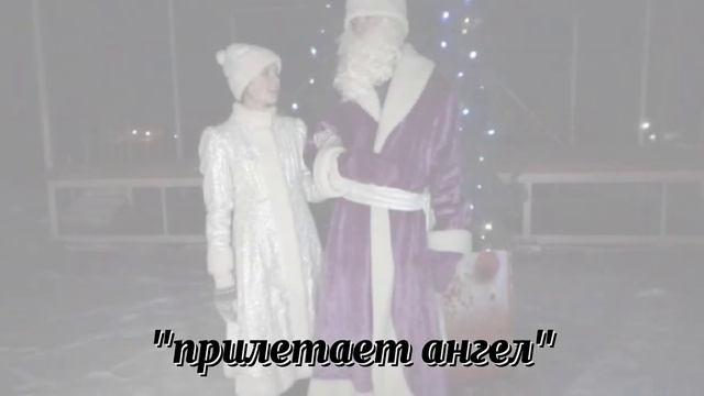 _Формула новогоднего настроения_.mp4