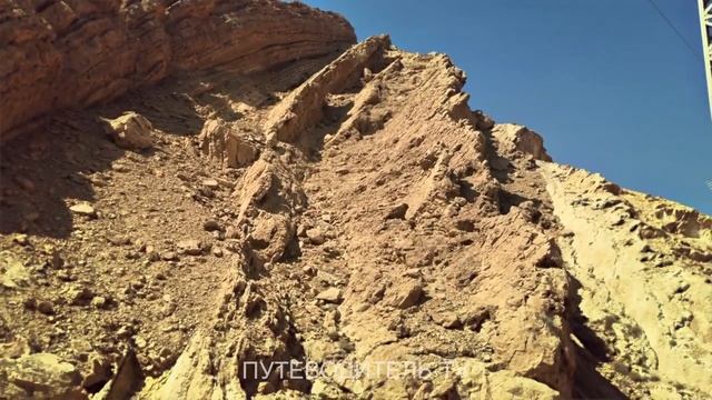 Путешествуем по Святой Земле: Древние кратеры Израиля